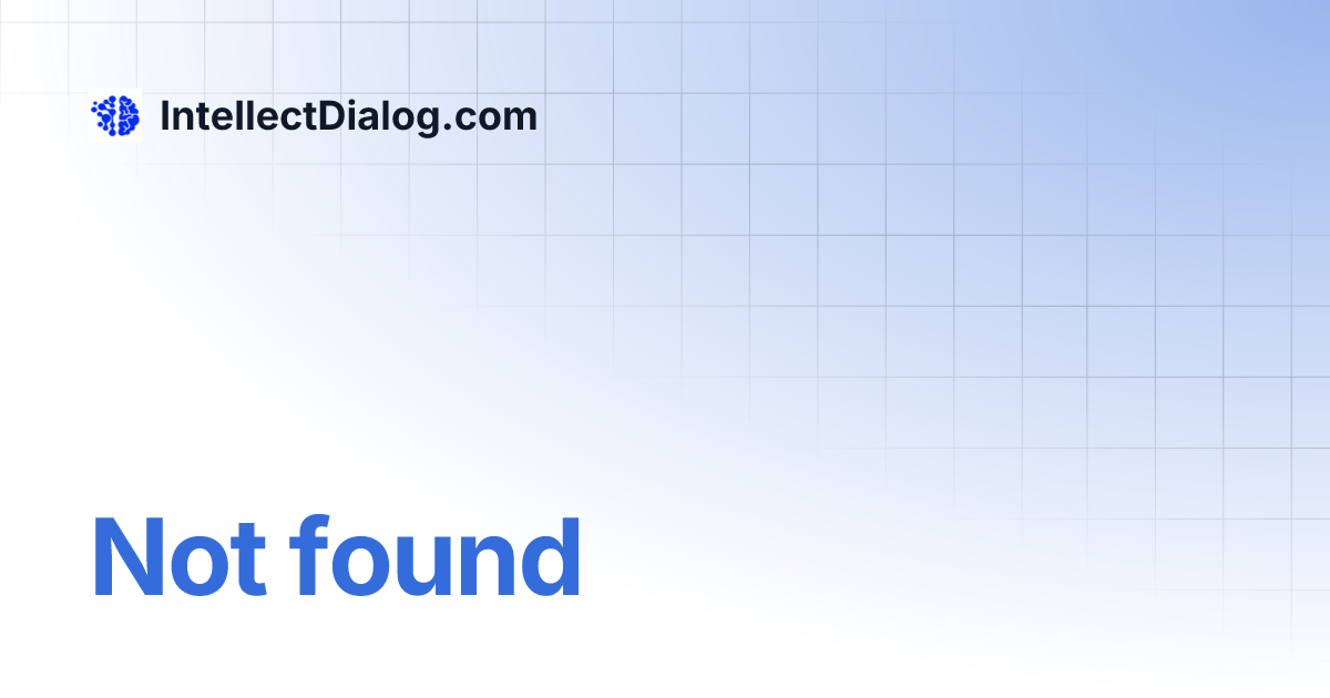 Операторы AI-ботов для быстрого конфигурирования | IntellectDialog.com